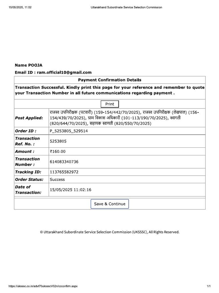Reciept | PDF