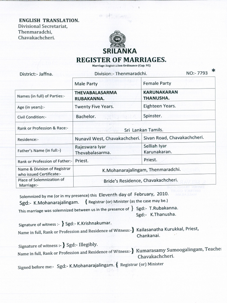 Marriage Certificate Translation | PDF