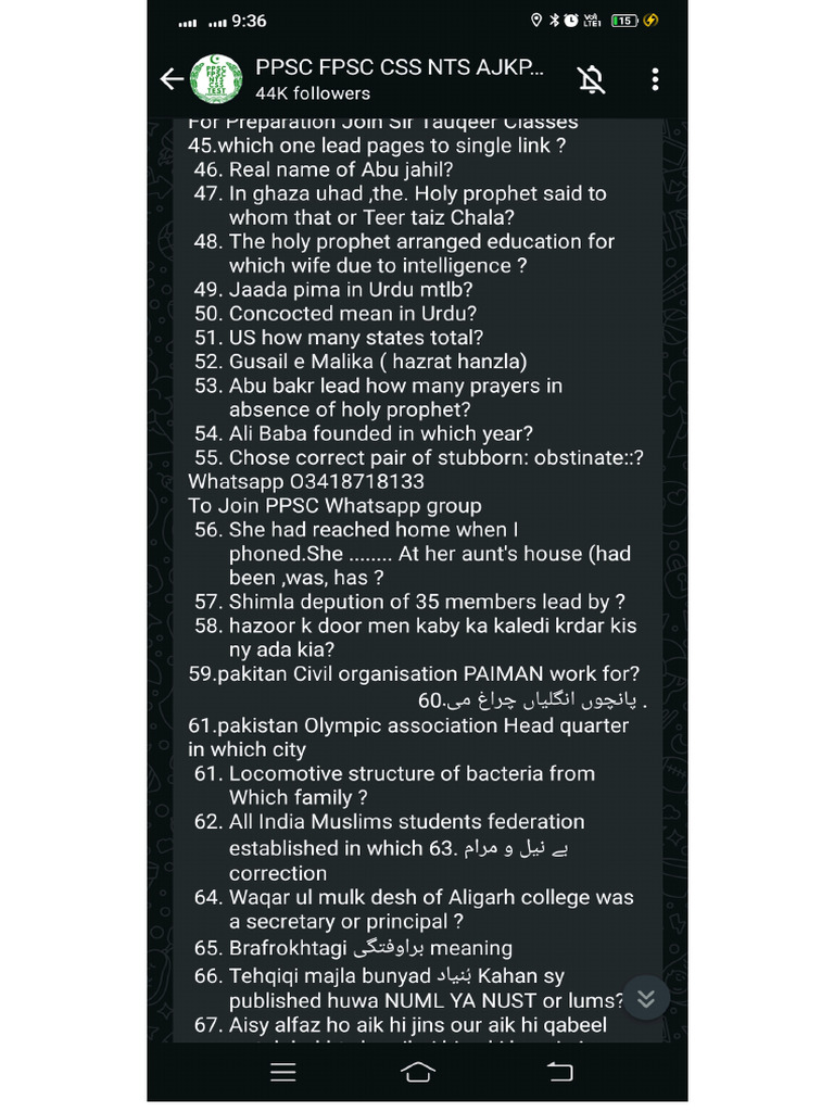 PDF Gallery - 20250702 - 113117 | PDF