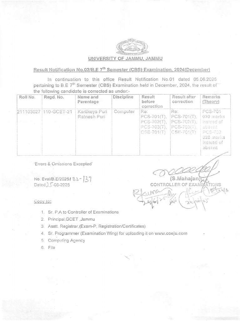 COEJU Marks Correction Notification | PDF