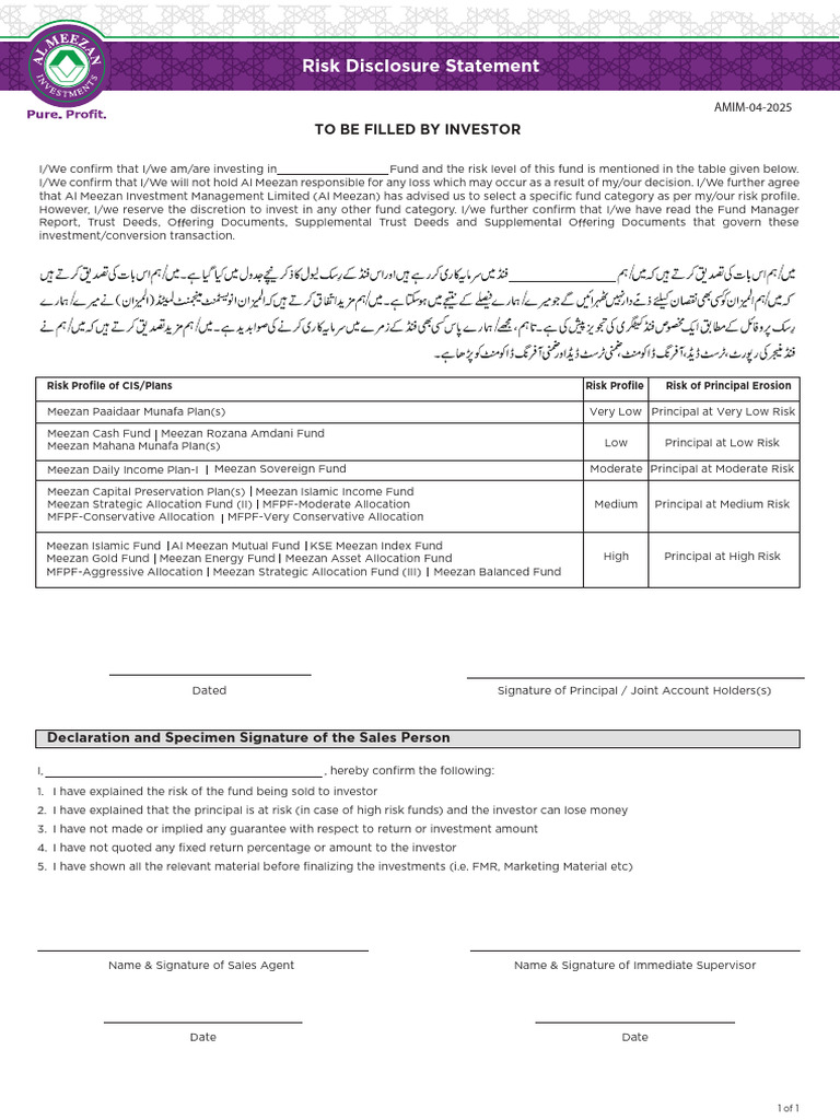 Investment Risk Disclosure Statement | PDF | Investing | Investment ...