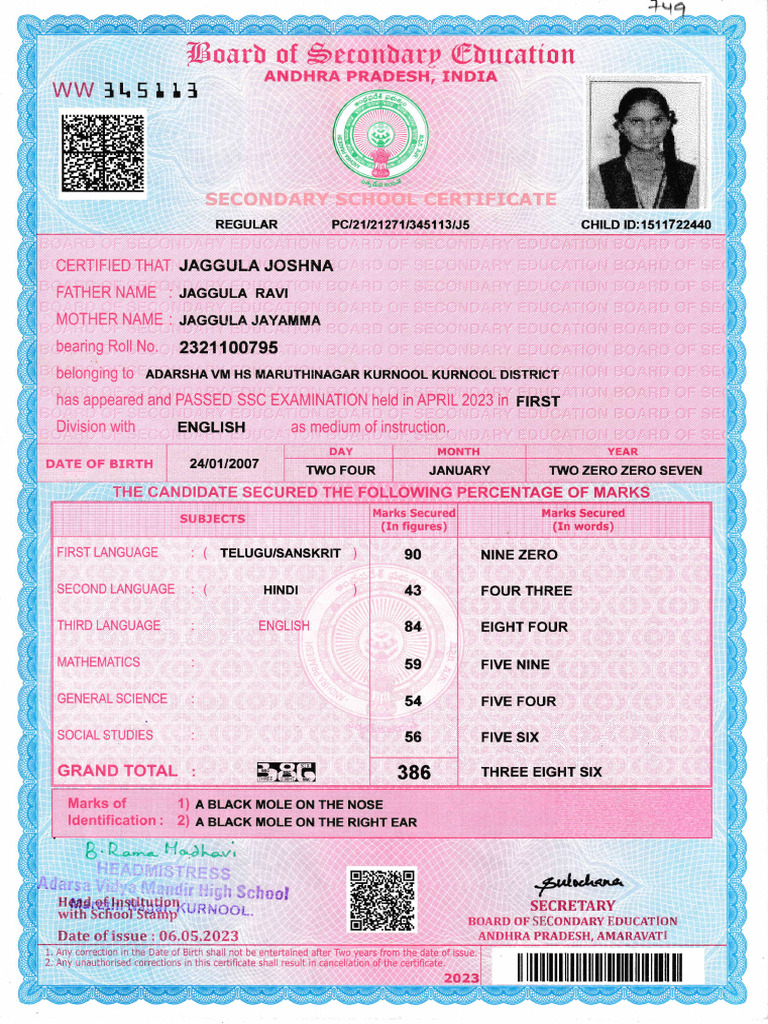 Regut-Ar: lD:15 (P0t2u21277r3451 | PDF