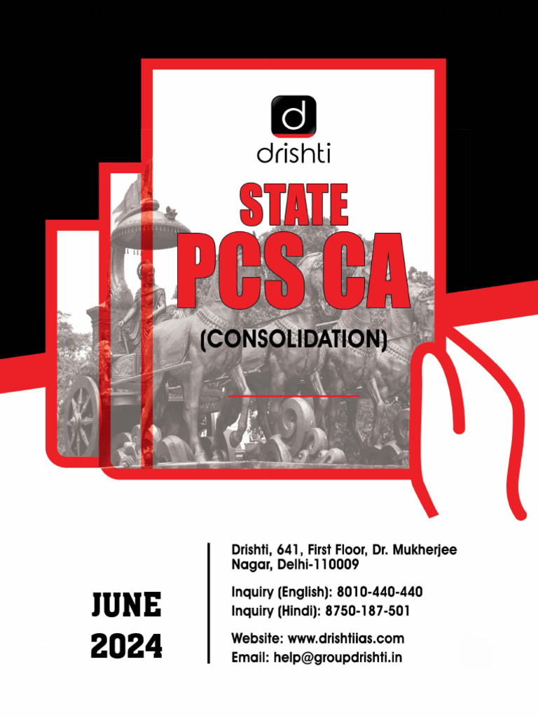 State PCS CA Consolidation (Har | PDF