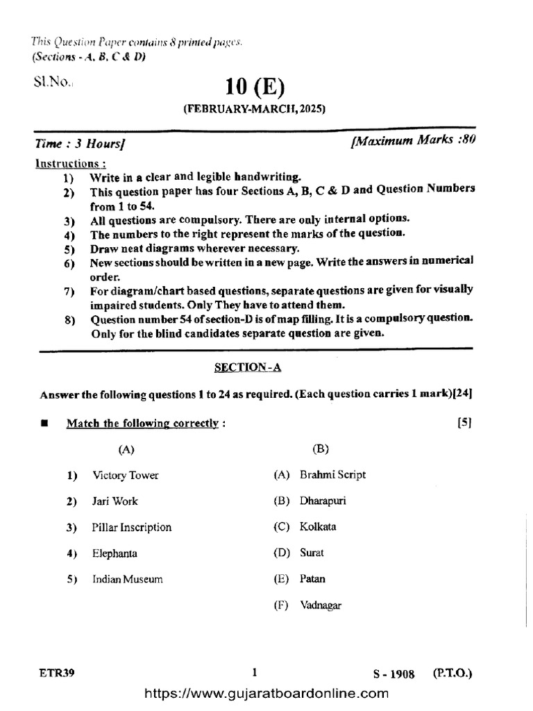 Gseb Class 10 Social Science 10 e Mar 2025 | PDF
