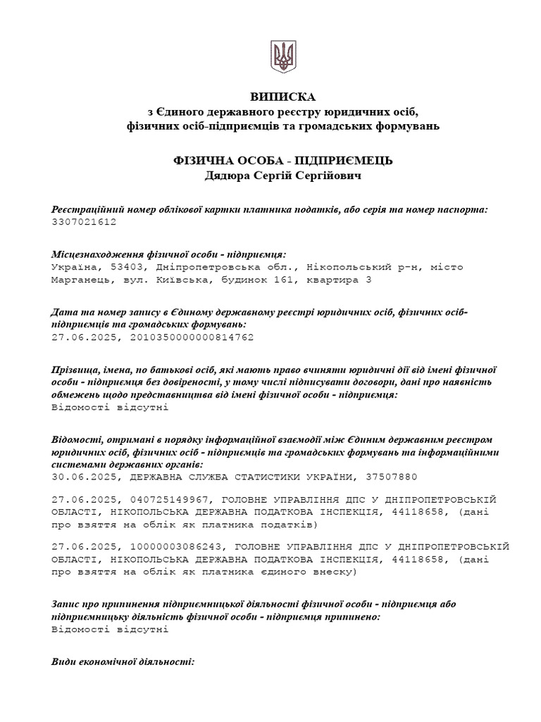 fop-556311781284 | PDF