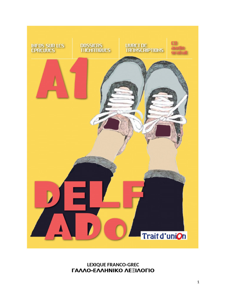 Delf Ado A1 Lexique Franco-Grec | PDF