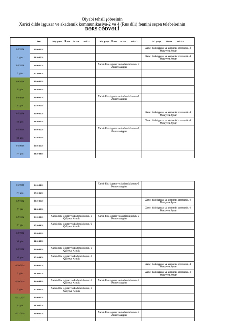 Cedvel 1 Kurs 2 Semestr Rus Dili 2024 3 | PDF