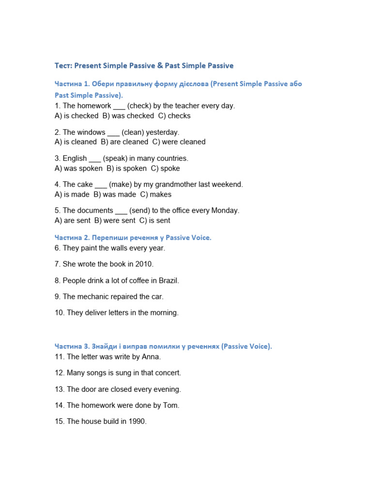 Present Simple Passive&Past Simple Passive | PDF