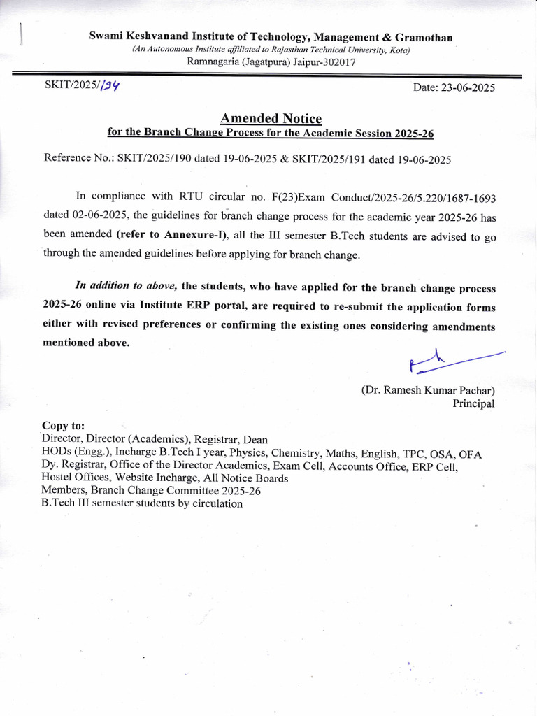 Amended Notice For Branch Change 2025-26 | PDF | Vocational Education ...