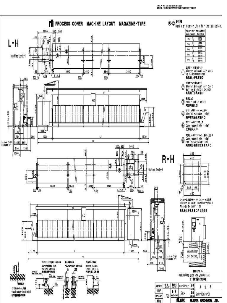 21c - Floor Diagram | PDF