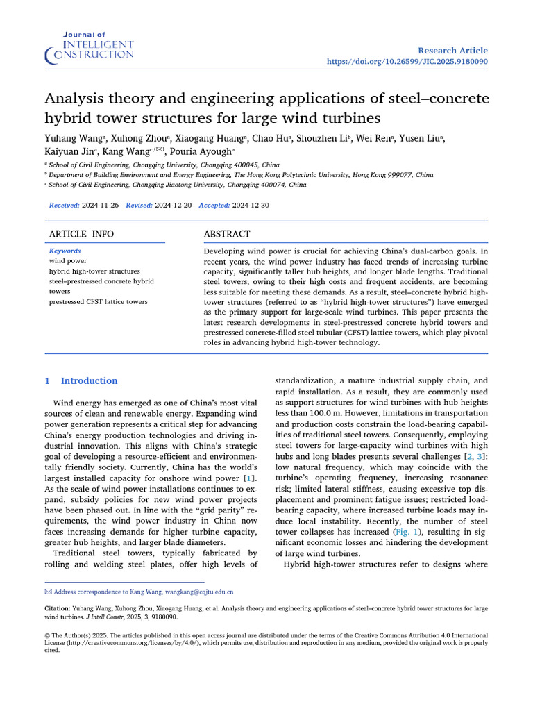 Analysis Theory and Engineering Applications of Steel-Concrete Hybrid ...