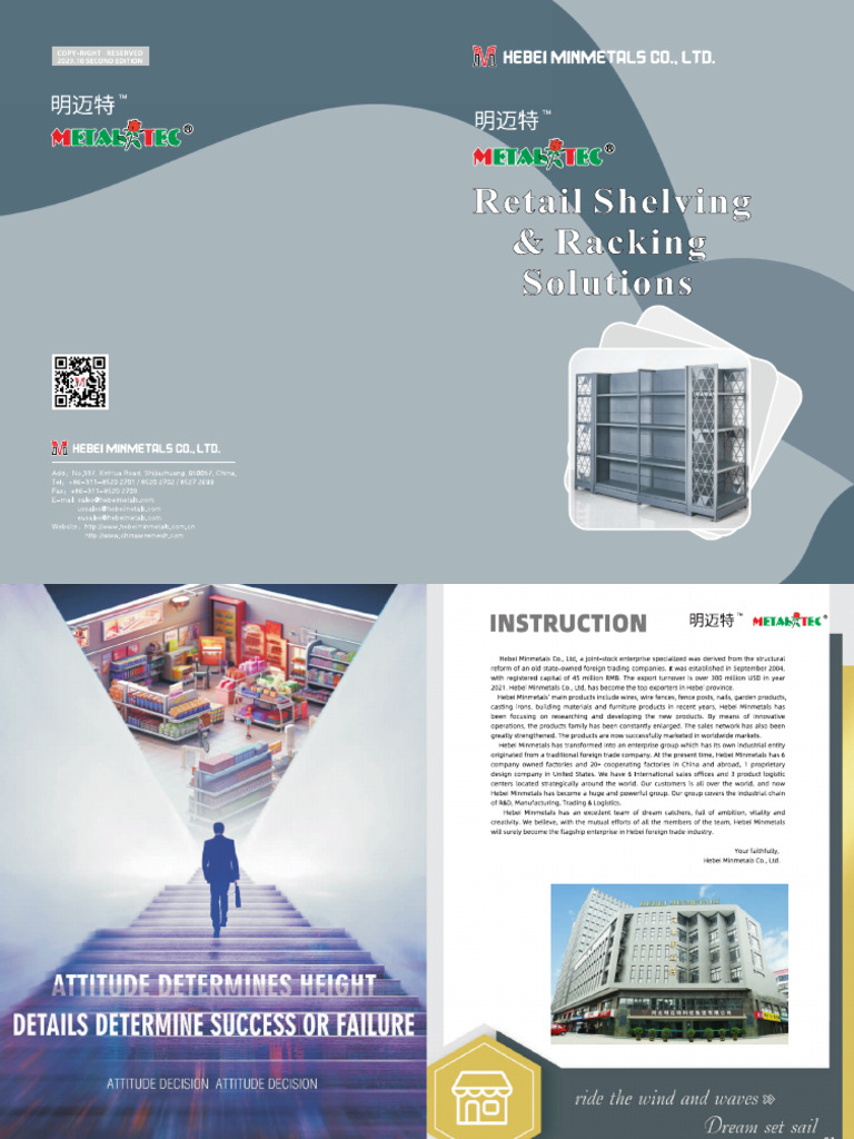 Retail Shelving & Racking Solutions-商超货架 | PDF