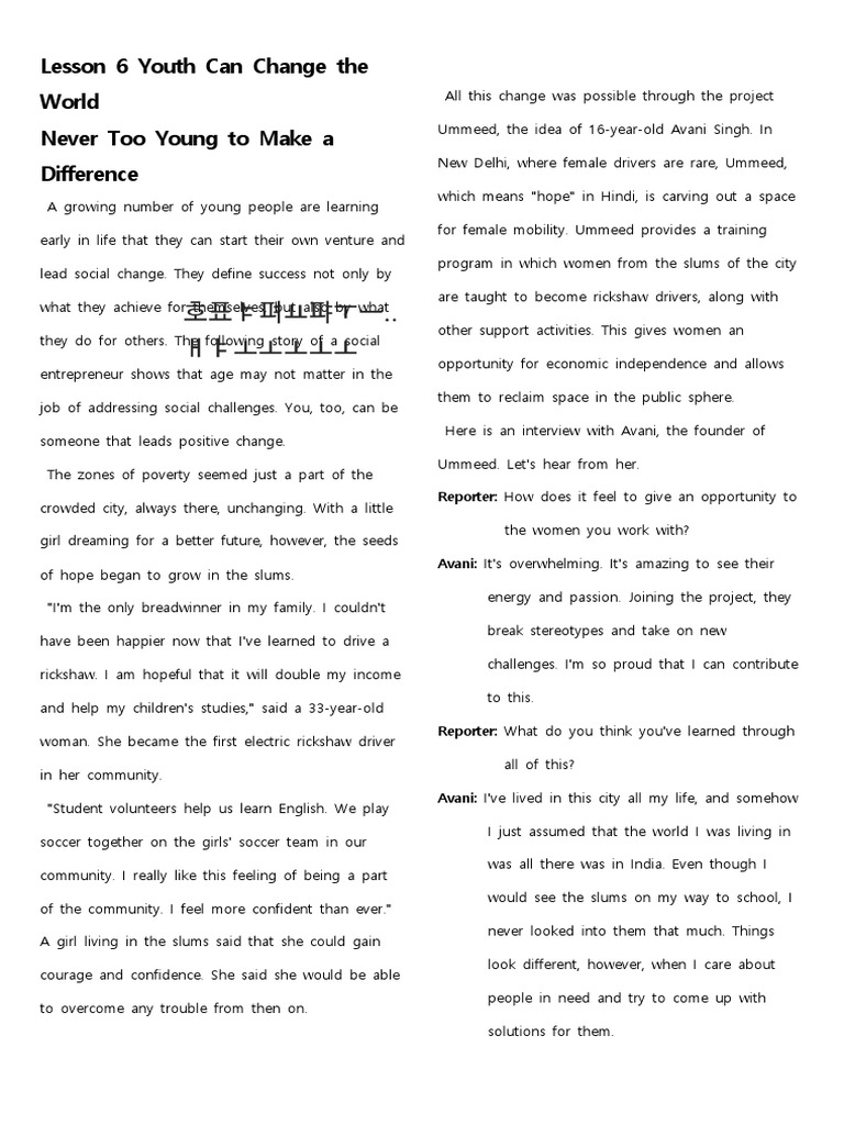Lesson 6 Youth Can Change The World | PDF | Malala Yousafzai