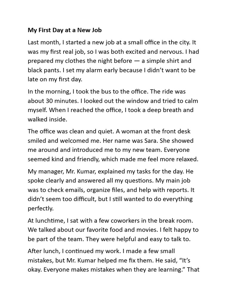 My First Day at A New Job | PDF