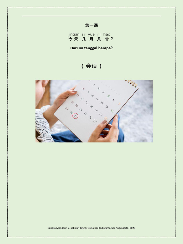 Httpselearning.sttkd.ac.Idpluginfile.php133704mod Resourcecontent1第一课20今天给予几号20 PDF | PDF