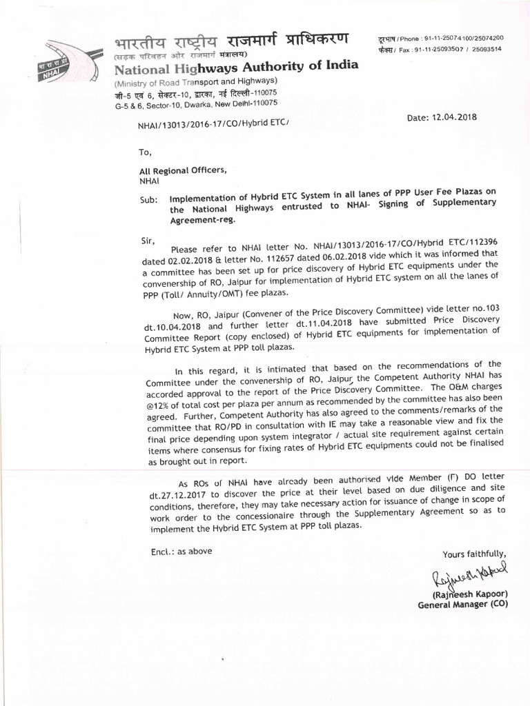 NHAI Letter 12% OM Charges | PDF