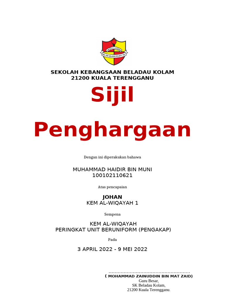 Sijil Kem Al-Wiqayah 1 | PDF