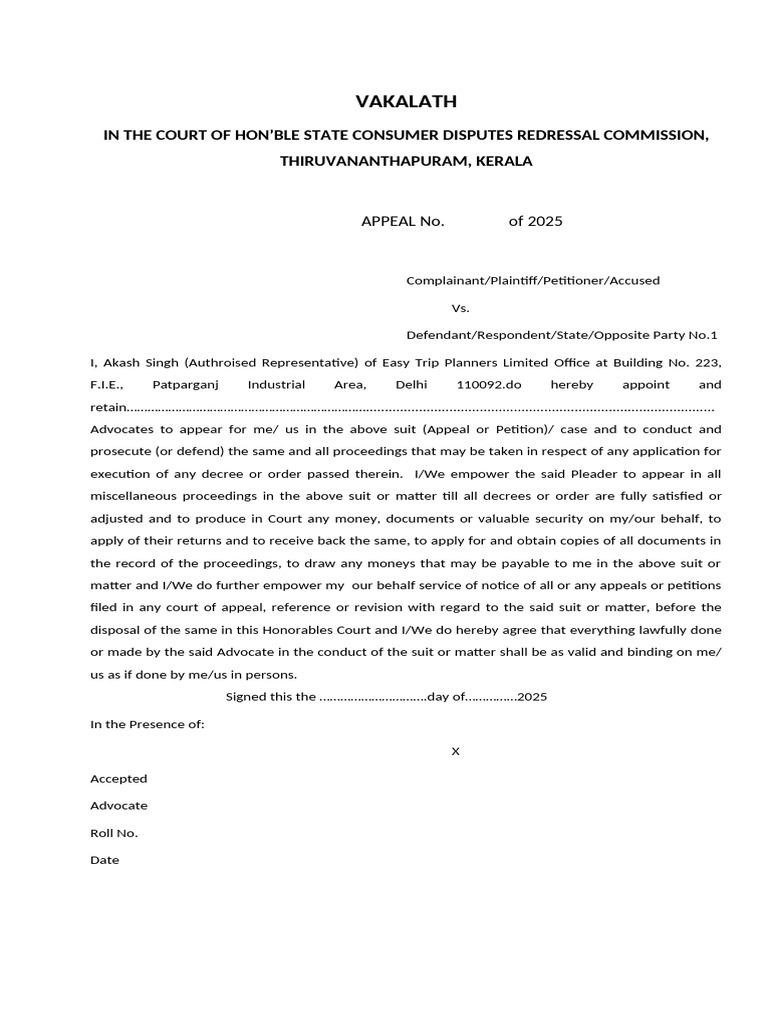 General Template of Vakalath | PDF | Lawsuit | Common Law