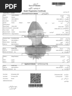 Pakistan Death Certificate | PDF