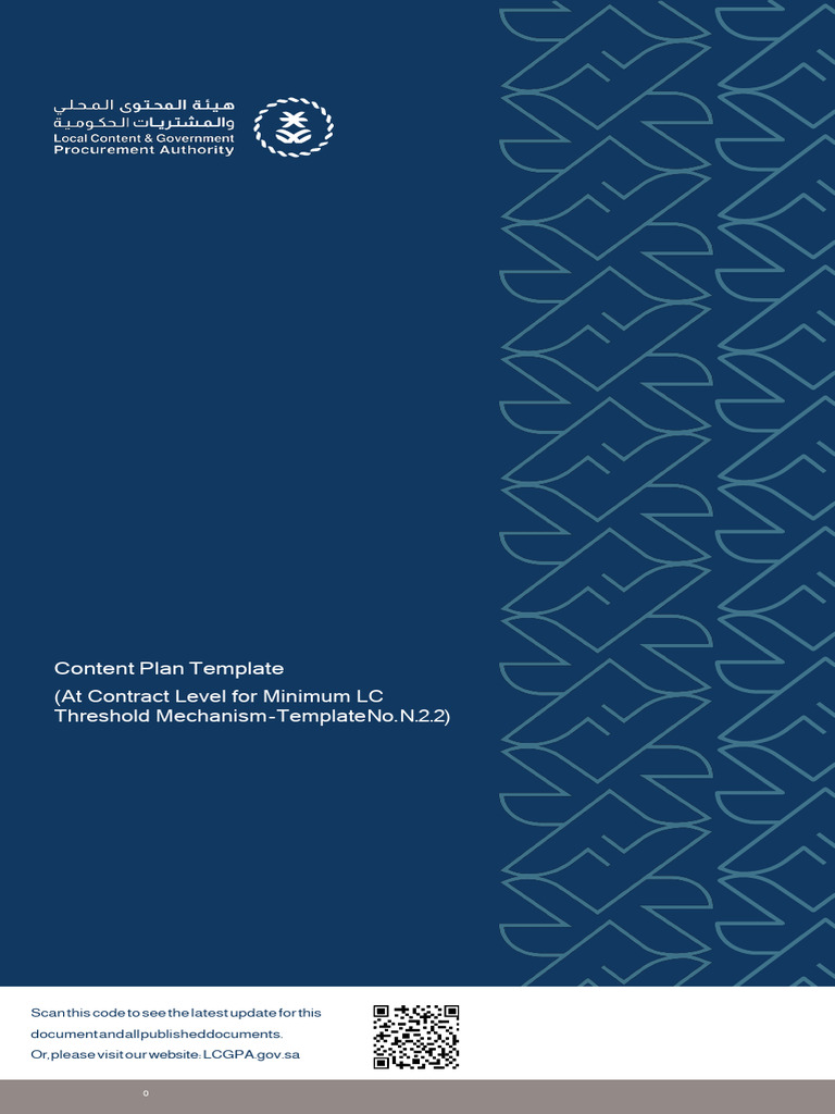 Local Content Calculation Guidelines KSA | PDF | Employment | Expense