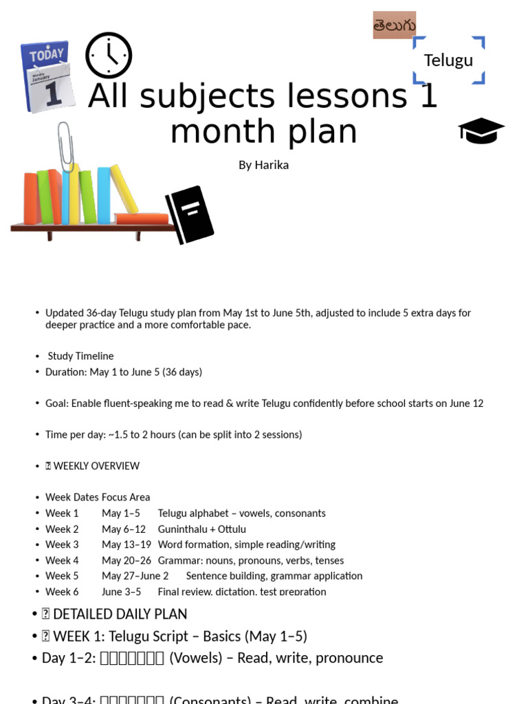 Telugu 1st Sem Study Plan | PDF