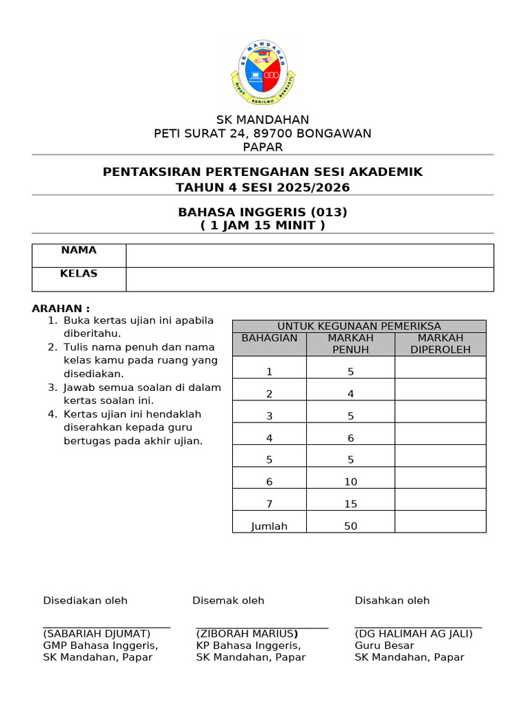 Cover Upsa 2025 GMP | PDF