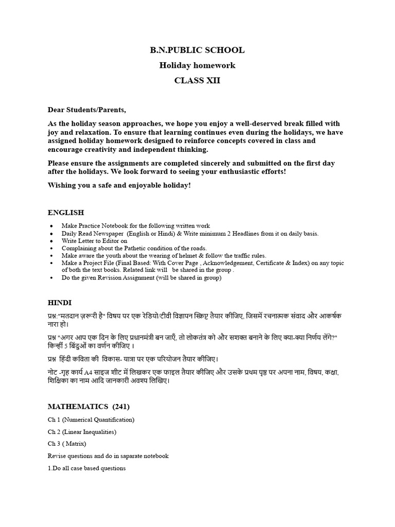 Holiday Homework CLASS - XII | PDF | Electric Field | Matrix (Mathematics)