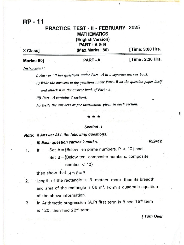 SSC Practice Test - II, Maths Paper Part A &B | PDF