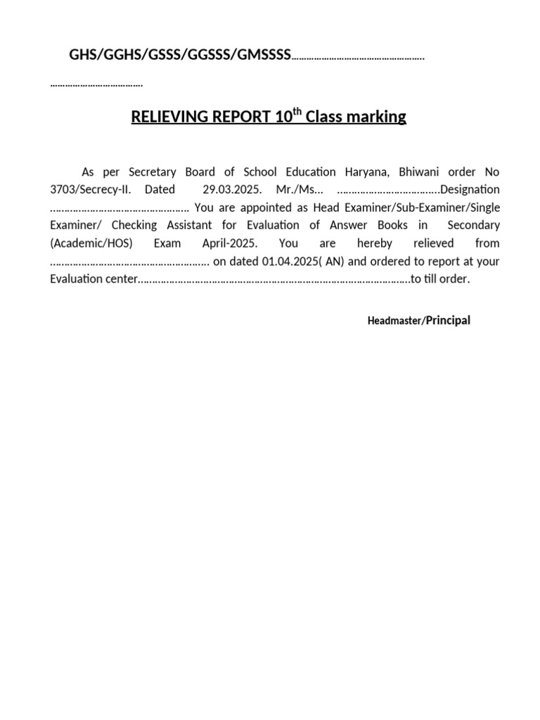 Board MARKING Relieving Report 2025 | PDF