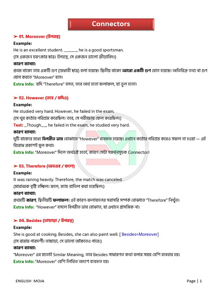 Sentence Connector | PDF