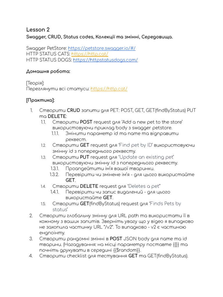 Lesson 2 - Homework | PDF