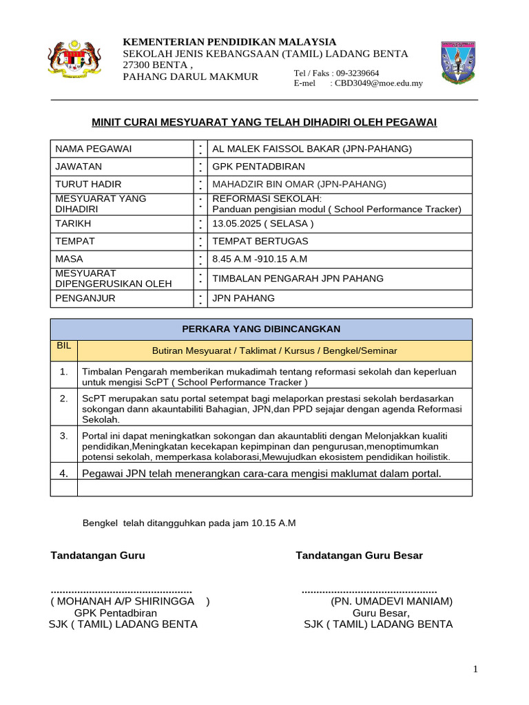 Minit Curai Reformasi Sekolah 2025 Ldg Benta | PDF