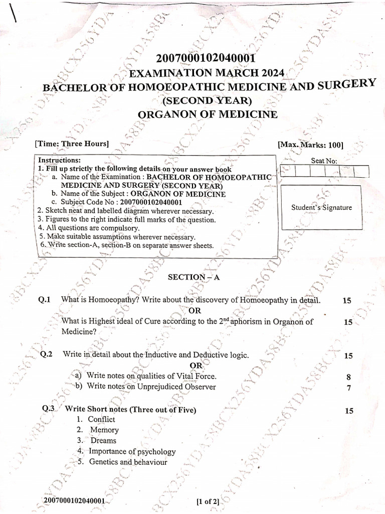 Organon Old Paper | PDF