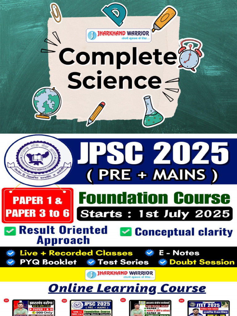 Science Marathon | PDF