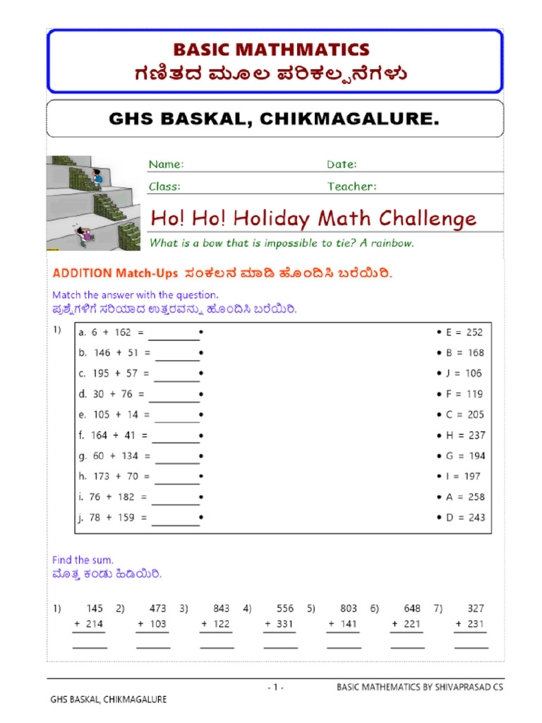 Basic Mathes by CSP | PDF
