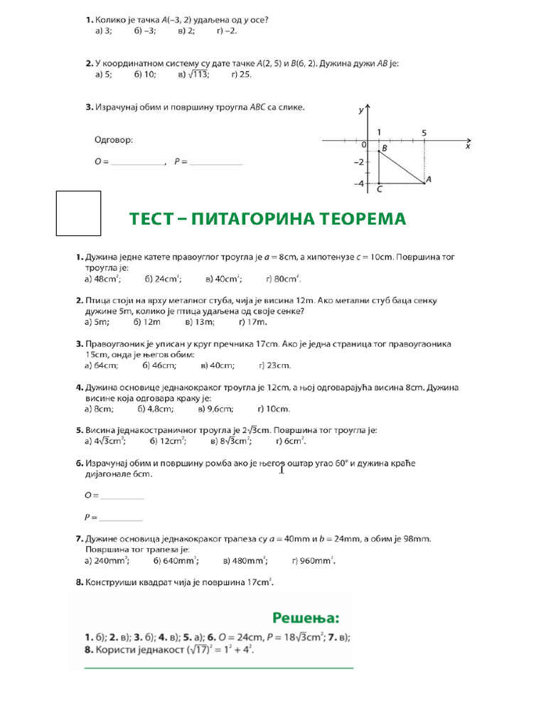 7 Test Pitagore Iz Stare Knjige Sa Rešenjima | PDF