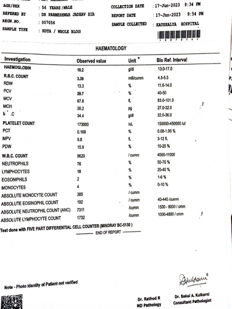 PDFReader 20250702 1921 | PDF