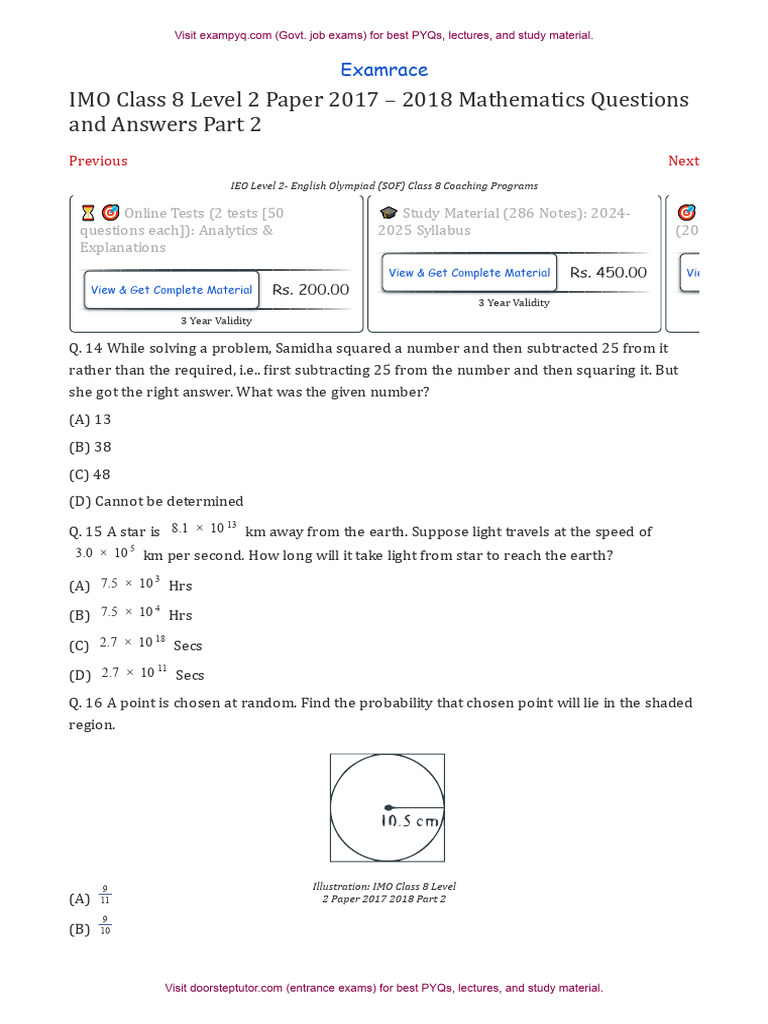 IMO Class 8 Level 2 Paper 2017 2018 Part 2 | PDF