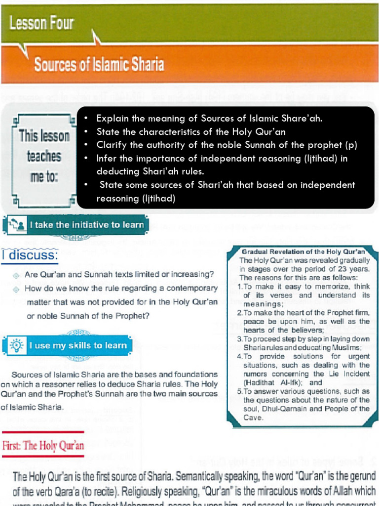 Sources of Islamic Shariah | PDF