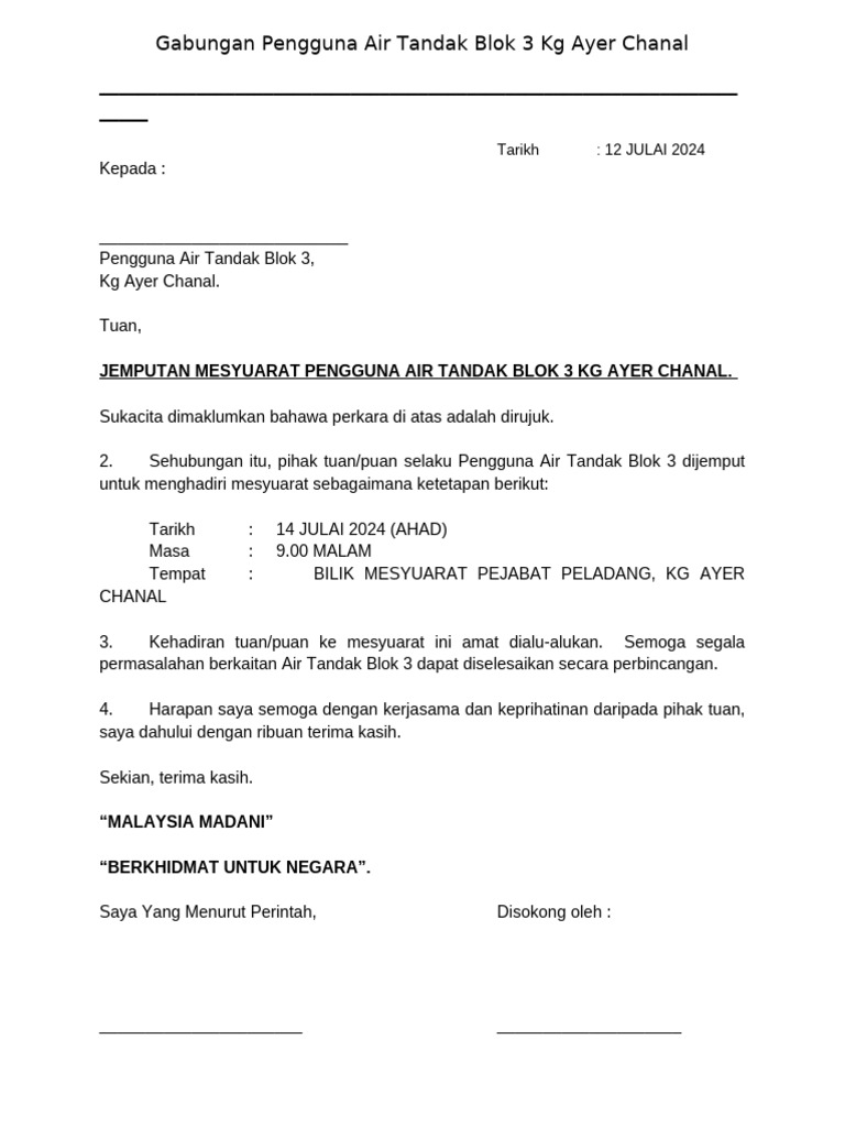 Surat Air Tandak Ayer Chanal | PDF