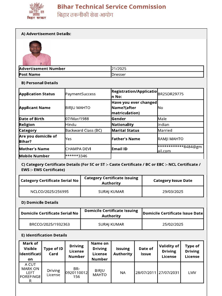 Birju Dresser Aply | PDF