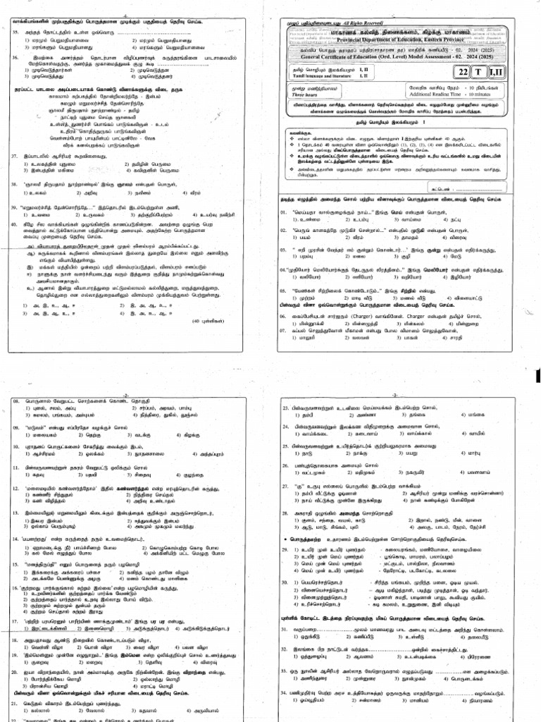 Akeeb 23062025084721 | PDF