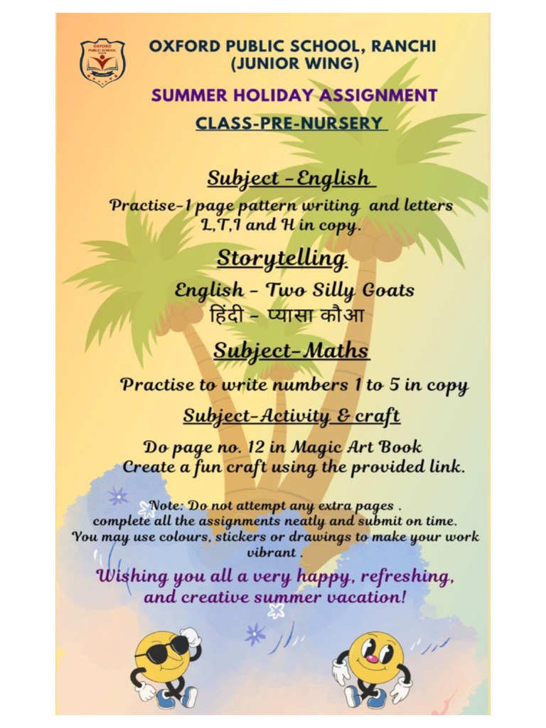 Pre-Nursery Summer Assignment | PDF