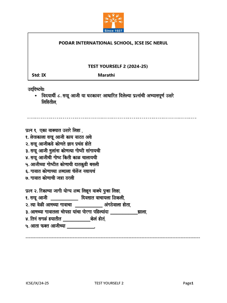 Class Ix Marathi Tys2 | PDF
