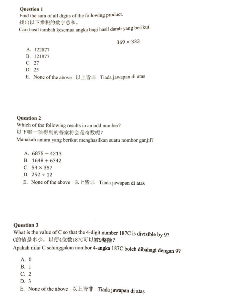 Sasmo P5 2019 Part 1 | PDF