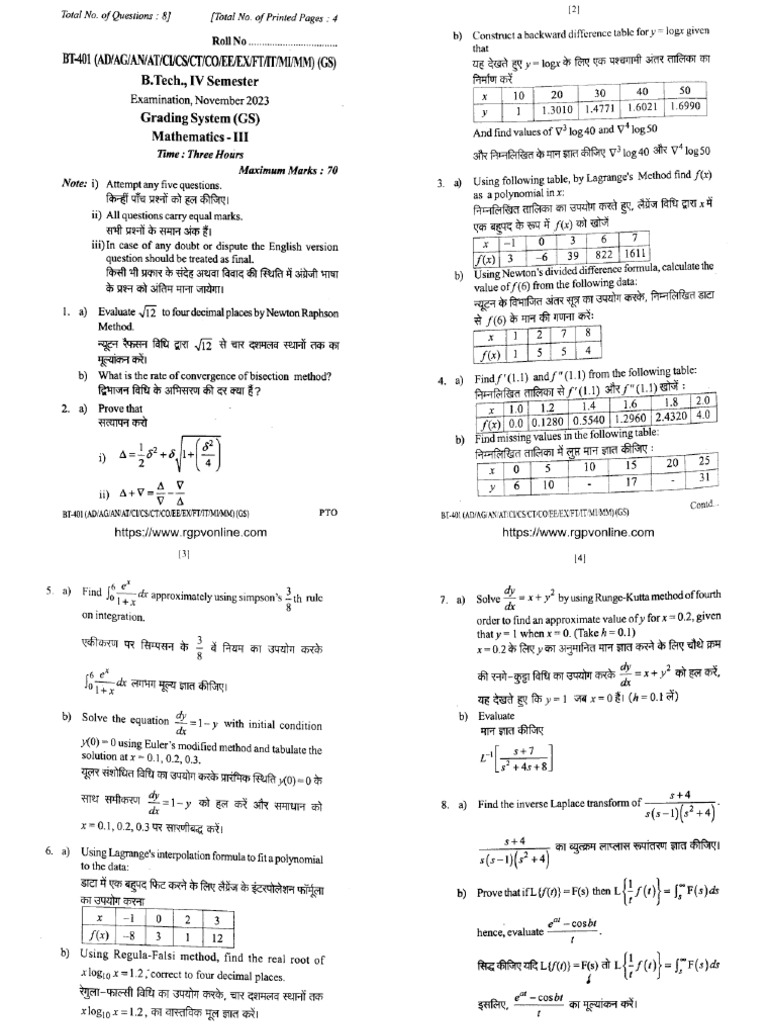 BT 401 Mathematics 3 Nov 2023 | PDF