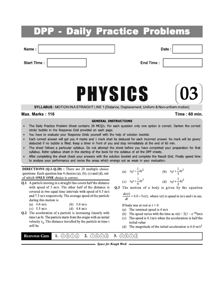 1-d Motion Test | PDF