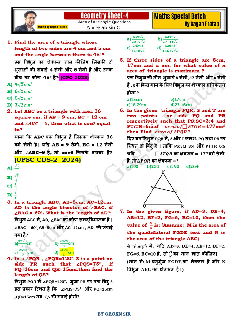 Geometry Sheet-4 | PDF