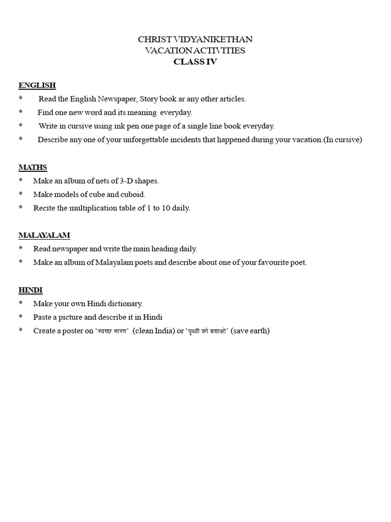Class IV Vacation Activity Guide | PDF