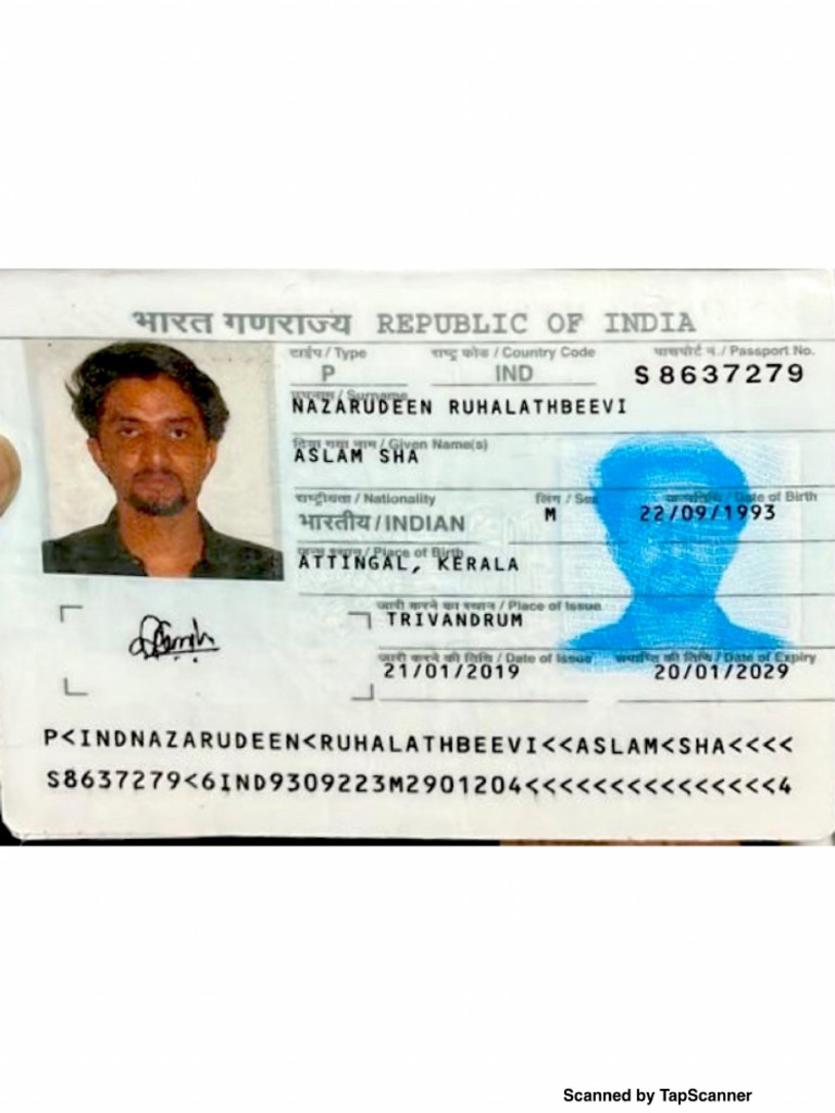 TapScanner 3 20 23 | PDF